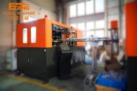 China SGS PET Jar Blow Molding Machine 2 Cavity 3000BPH 2L Volume J2 for sale