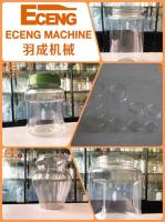 China PET Jar Blow Molding Machine 2L Volume 100mm Diameter J2 Model for sale