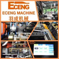 China Eceng 4 Cavity PET Blowing Machine Bottle Moulding 6000bph for sale