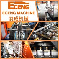 China Eceng 4 Cavity PET Blowing Machine Bottle Moulding 6000bph for sale