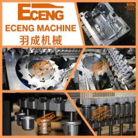 China 400bph Water Bottle Blowing Machine For PET Bottles 10l 20l for sale