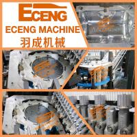 China 400bph Water Bottle Blowing Machine For PET Bottles 10l 20l for sale