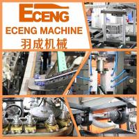 China Eceng 6 Cavity PET Bottle Blowing Machine 380V 50HZ 6000-6500BPH for sale