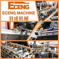China Eceng 6 Cavity PET Bottle Blowing Machine 380V 50HZ 6000-6500BPH for sale