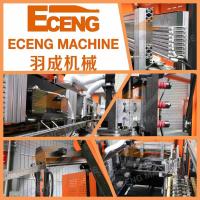 China Eceng 6 Cavity PET Bottle Blowing Machine 380V 50HZ 6000-6500BPH for sale
