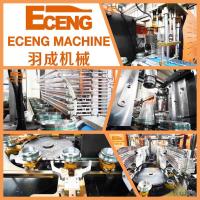 China Automatic 5L PET Stretch Blow Molding Machine 2 Cavity 380V 50HZ for sale