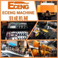China 8 Cavity Auto PET Blowing Machine K8 12000-16000 BPH Servo Control Blow Molding Equipment for sale