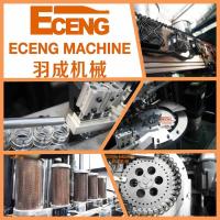 China Automatic PET Bottle Blowing Machine 2L 6 Cavity 220V K6 for Beverage Packaging for sale