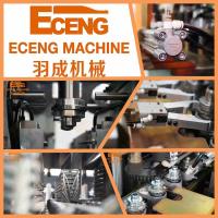 China MAC Water Bottle PET Bottle Blowing Machine 2500KG DELTA PLC Control for sale
