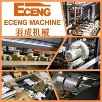 China 710ml 4 Cavity PET Blowing Machine 6000BPH Water Bottle Moulding for sale