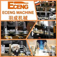 China 4 Cavity PET Stretch Blowing Machine 6000BPH 2L for Plastic Bottle Making for sale