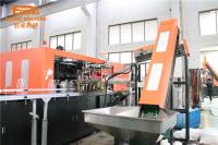 China 1500BPH Pet Bottle Blowing Machine Fully Automatic 2 Cavity 48kW for sale