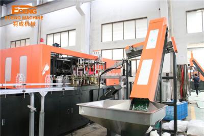 China 1500BPH Pet Bottle Blowing Machine Fully Automatic 2 Cavity 48kW for sale