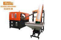 China Single Cavity Full Automatic Blow Molding Machine 800BPH for 5L Mineral Water Barrel for sale