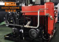 China 40 Bar Screw Booster Air Compressor With High Performance Portable for sale