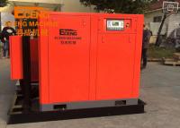 China 40 Bar Screw Booster Air Compressor With High Performance Portable for sale