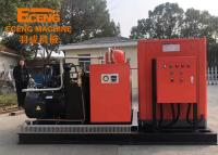 China 40Bar Screw Air Compressor Booster 8.0m3/min 85kW for PET Bottle Blowing Industry for sale