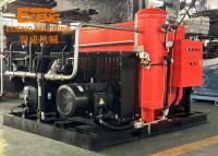China 40 Bar Screw Booster Air Compressor With High Performance Portable for sale