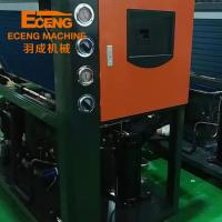 China Industrial Air Cooled Water Chiller 3HP to 15HP 380V 50Hz for Cooling Systems for sale
