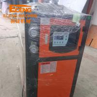 China Industrial Air Cooled Water Chiller 3HP to 15HP 380V 50Hz for Cooling Systems for sale