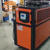 China Industrial Air Cooled Chiller 3HP 380V Water Cooling System for Bottle Molding Machine for sale