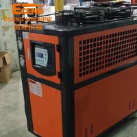 China Industrial Air Cooled Chiller 3HP 380V Water Cooling System for Bottle Molding Machine for sale