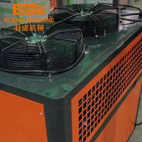 China Industrial Air Cooled Chiller 3HP 380V Water Cooling System for Bottle Molding Machine for sale