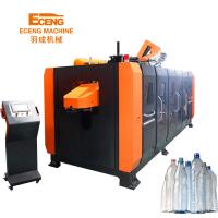 China 8 Cavity PET Automatic Blow Molding Machine 16000 BPH High Output Plastic Bottle Maker for sale