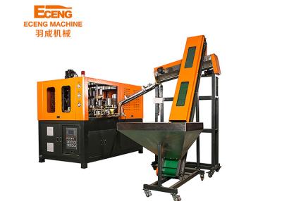 China 900BPH 5L Oil Bottle Blowing Machine Q5L1 1 Cavity Automatic PET Blow Molder for sale