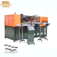 China Pet Bottle Jar Blowing Molding Machine 3000bph 2.5ton for sale
