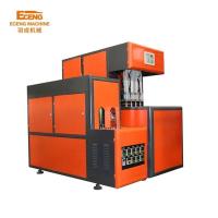 China Semi Automatic Pet Bottle Blow Molding Machine 700 Pcs H 5L 2 Cavity 50HZ for sale