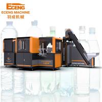 China Fully Automatic PET Linear Bottle Blowing Molding Machine 2L 100mm Three Phase for sale