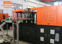 China Eceng 5L Bottle Blower Molding Blowing Machine With 2 Cavities for sale