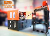 China Eceng 5L Bottle Blower Molding Blowing Machine With 2 Cavities for sale