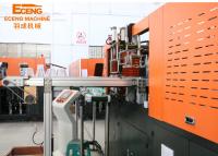 China Automatic Water Bottle PET Blowing Machine  5L YCQ-5L-2 1500BPH for sale