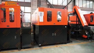 China Eceng Q6000 4 Cavity Water Bottle Blowing Machine 6000BPH 2L Max Volume for sale