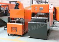 China Semi Auto PET Bottle Blowing Machine YC 2L-2 2 Cavities 800 BPH 380V for sale