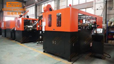 China Eceng Q5L2 Automatic Blow Molding Machine 2 Cavity 5L 48KW for sale