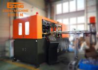 China Eceng J5L2 5L  Neck Pet Bottle Blow Molding Machine / Cans Jars Stretch for sale