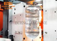 China Single Cavity 20L Plastic Blowing Moulding Machine for 3-5 Gallon Oil Water Bottles 300 BPH for sale