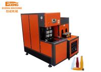 China 2 Cavity Semi Automatic PET Preform Blow Molding Machine 2L Water Bottle YC-2L-2 220V for sale