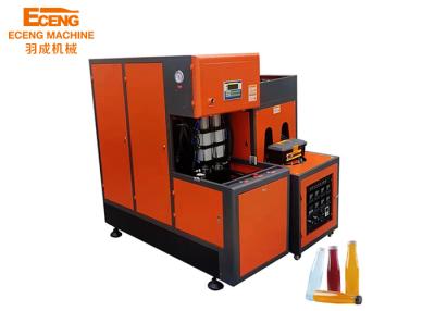 China 2 Cavity Semi Automatic PET Preform Blow Molding Machine 2L Water Bottle YC-2L-2 220V for sale