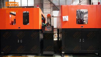 China 5L Single Cavity Jar Blow Molding Machine J5L1 700-800 pcs/hr 27KW for sale