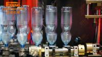 China Eceng Q6000 4 Cavity Stretch PET Blow Moulding Machine 6000BPH for Mineral Water Bottle Line for sale