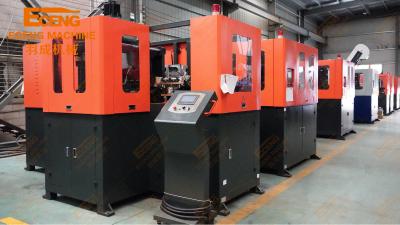 China Eceng Q6000 4 Cavity Stretch PET Blow Moulding Machine 6000BPH for Mineral Water Bottle Line for sale