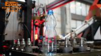 China Eceng Q6000 4 Cavity Stretch PET Blow Moulding Machine 6000BPH for Mineral Water Bottle Line for sale