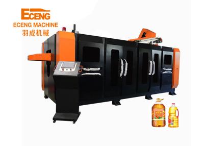 China Fully Automatic PET Bottle Blowing Machine for 5L Oil Bottles 6 Servo Motors 3000-4000BPH for sale