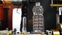 China 2cavity Automatic Water Bottle Blowing Machine Eceng Q3000 For Clear Plastic 3000bph for sale