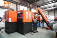 China Reliable PET Bottle Production Machine 3 Cavity Eceng Q4500 for sale