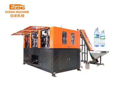 China 4 Cavity PET Blow Moulding Machine 6000BPH 2L Mineral Water Bottle Production Line for sale